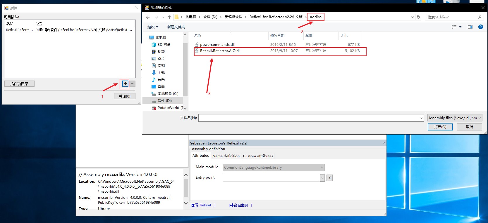 Visual Micro 许可补丁及其破解思路参考-CSDN博客