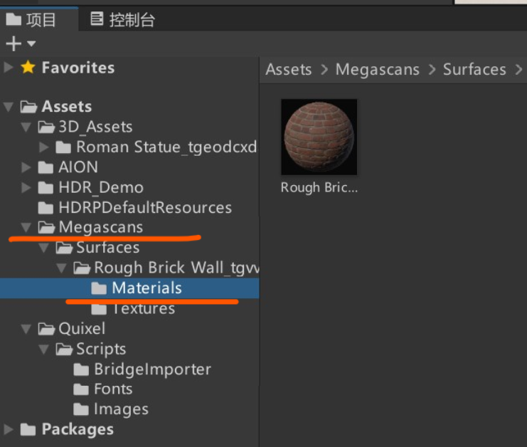 Quixel bridge桥接设置-CSDN博客