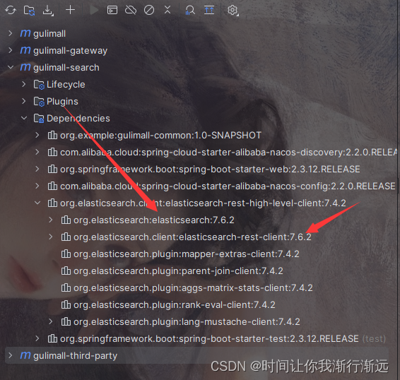 java.lang.IncompatibleClassChangeError: Found interface org ...