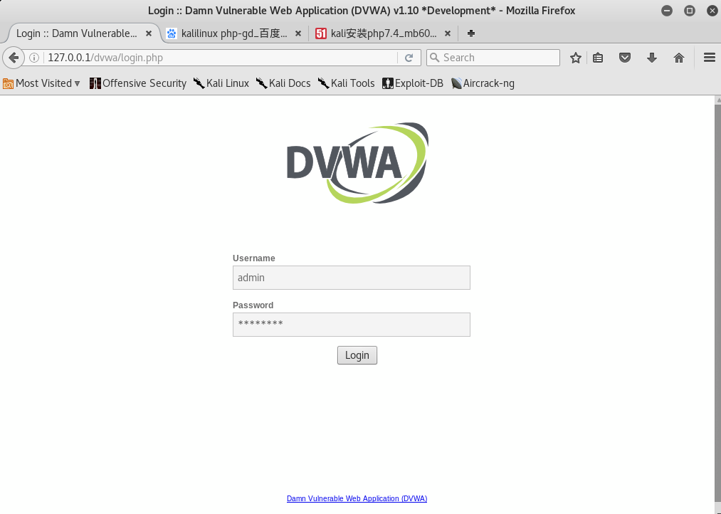 Dvwa页面标红问题的逐步攻破(二)_php module gd: missing - only an issue if you want-CSDN博客
