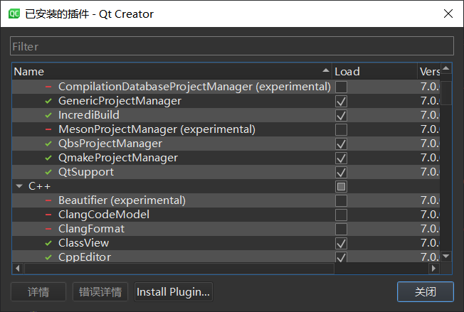 Qt代码提示速度慢，没有提示，无法补全解决办法-CSDN博客
