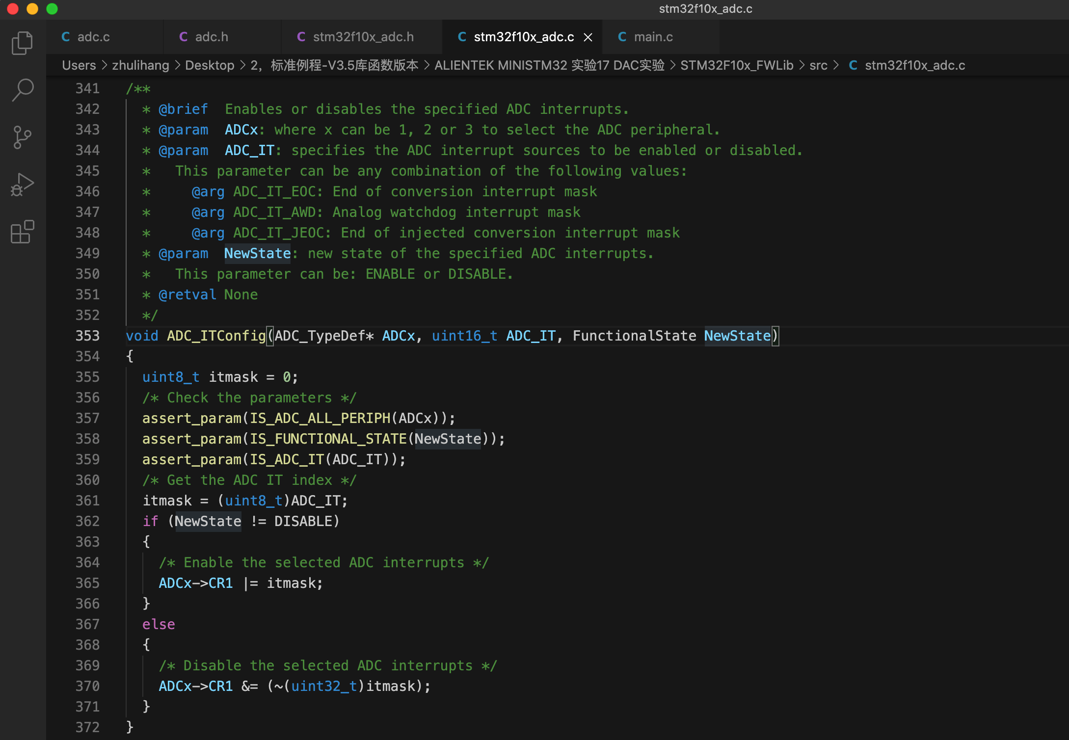 STM32F1系列的ADC配置_stm32f1 adc-CSDN博客
