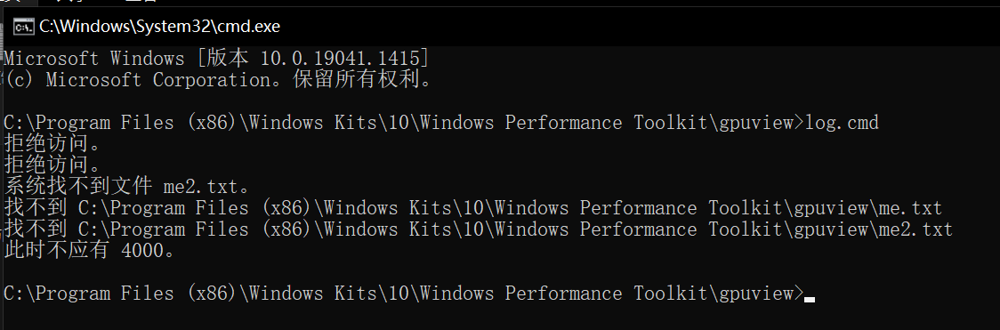 GPUView 的安装和使用方法汇总(更新中)_gpuview 下载-CSDN博客