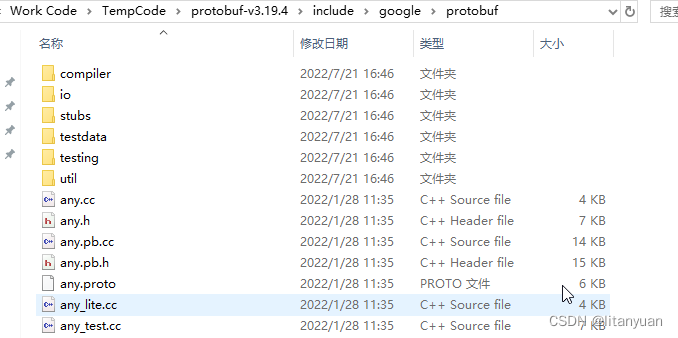 vs2019 中编译和使用 protobuf 库_libprotobuf.lib-CSDN博客
