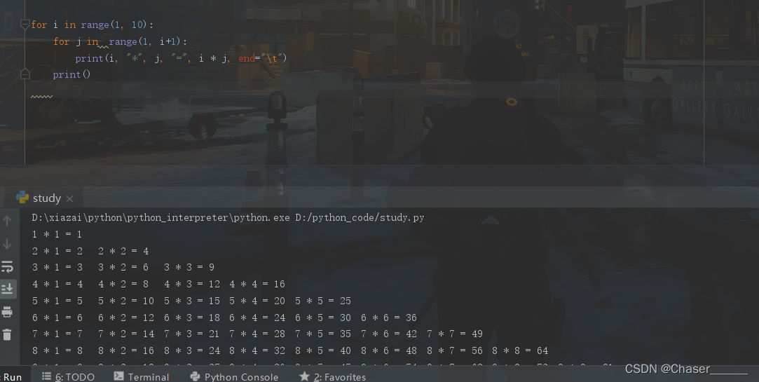 Python中for语句与while语句的简单应用python中for 循环加when 语句 Csdn博客