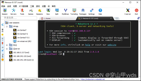 【linux】远程登录连接常用工具 SecureCRT、Xshell、mobaxterm_xshell和securecrt-CSDN博客