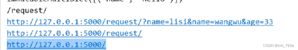 Flask框架（三）——请求与响应_flask response-CSDN博客