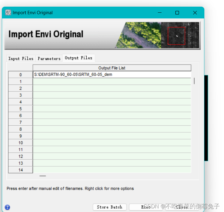 DEM数据的下载和导入到SARscape_sarscape下载dem-CSDN博客