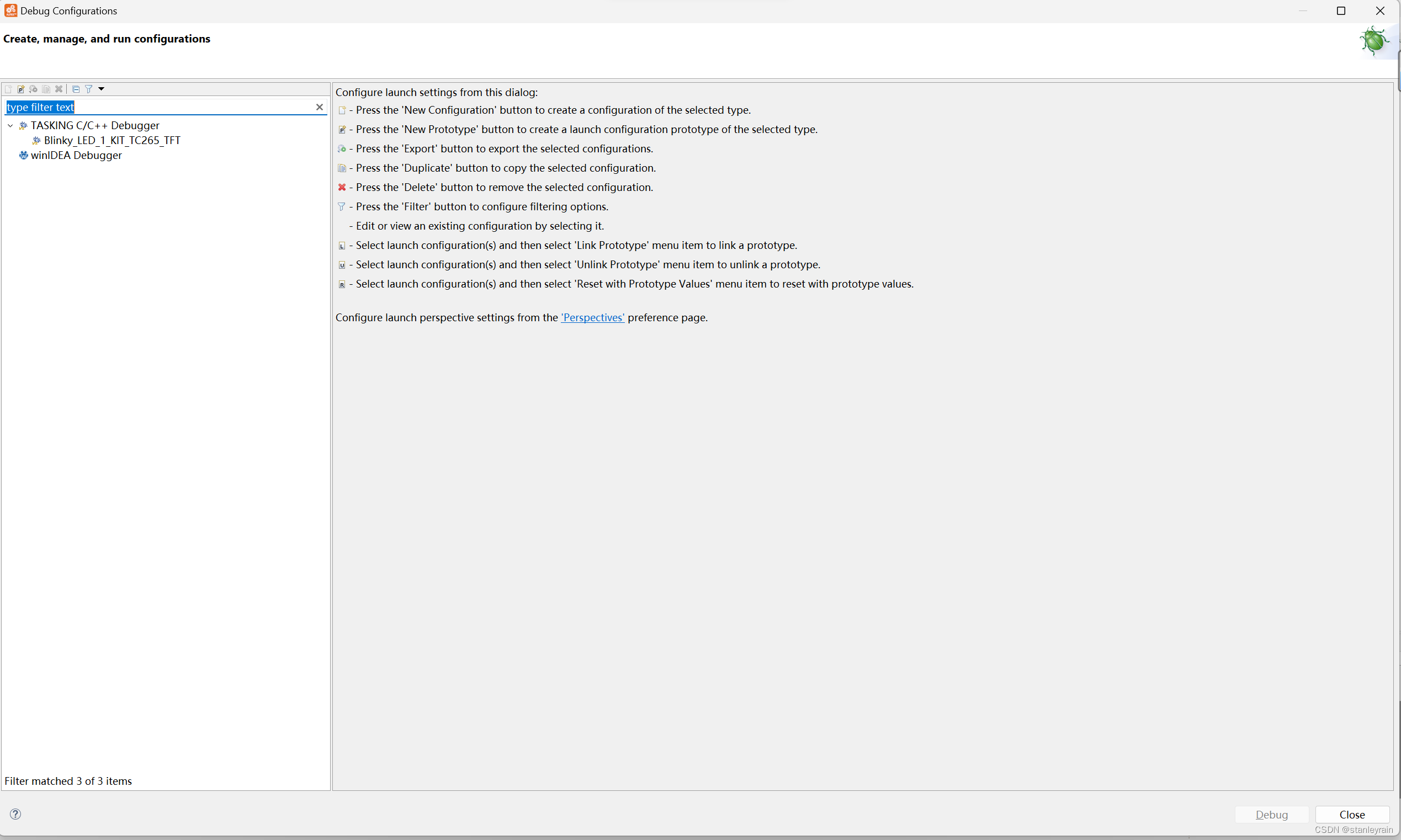 使用AURIX Development Studio创建一个新的工程_aurix develop studio-CSDN博客