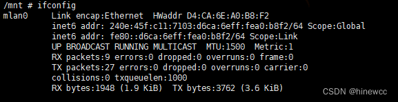 STA模式 - wpa_supplicant安装及使用_安装wpasupplicant-CSDN博客