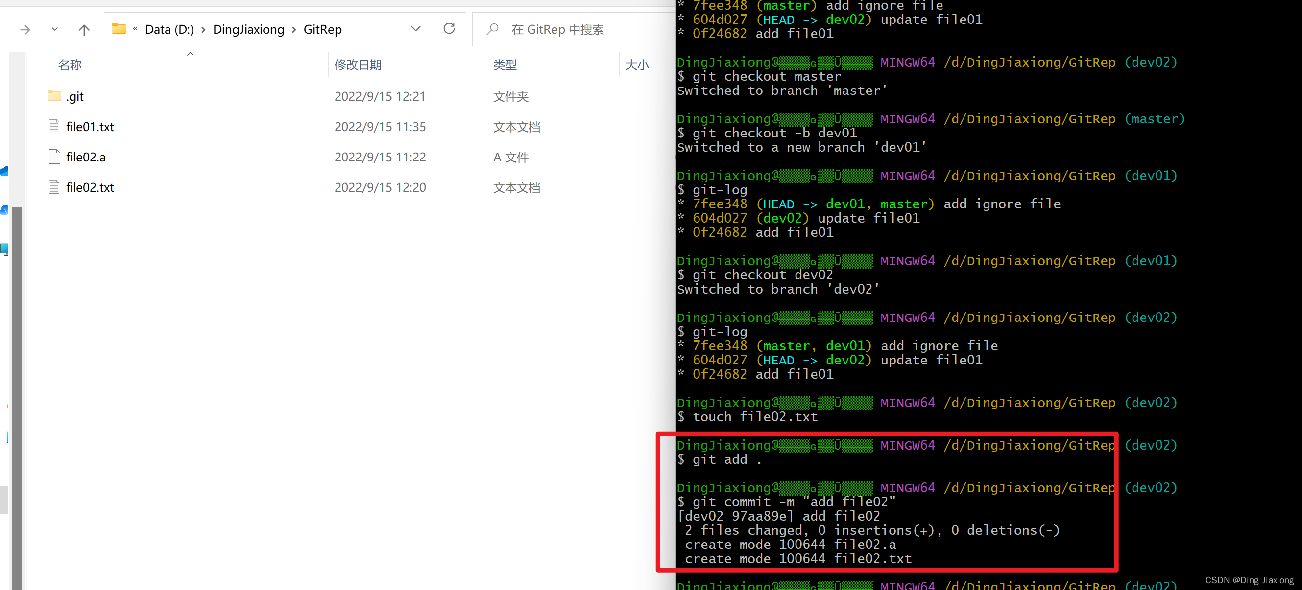 Git 分布式版本控制工具 2 Git 安装与常用命令 2.4 分支_git2.4-CSDN博客