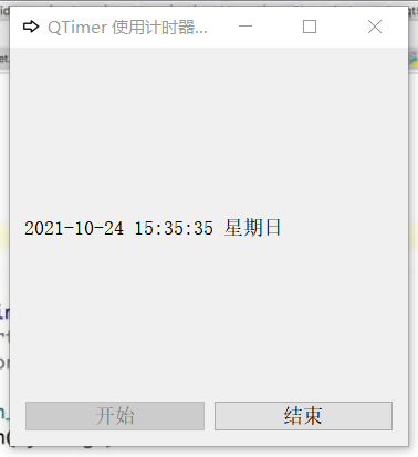 PyQT5 （五十九）QTimer 使用计时器周期动态显示当前时间 的案例_pyqt5 定时器显示日期时间-CSDN博客