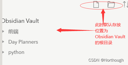 Obsidian安装常见问题_obsidian安装位置-CSDN博客