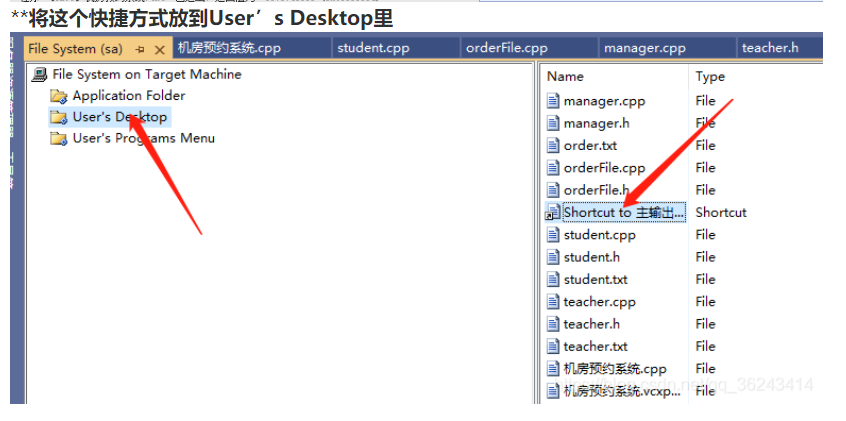 安装Visual Studio Installer Projects报错： System.IO.FileLoadException_system.io.fileloadexception ...