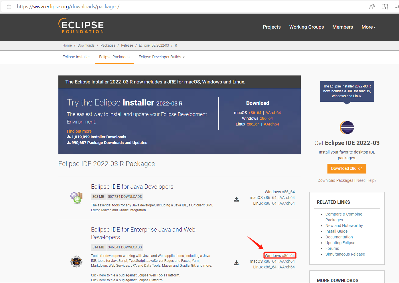 Eclipse下载安装配置测试（超详细）_ecplise 是否安装subclipse-安装成功怎么测试-CSDN博客