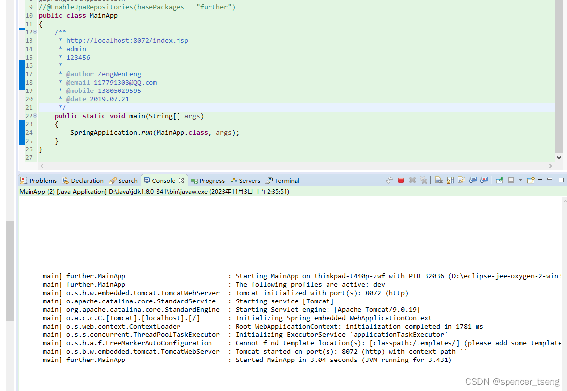 ‘url‘ attribute is not specified and no embedded datasource could be configured._url attribute ...
