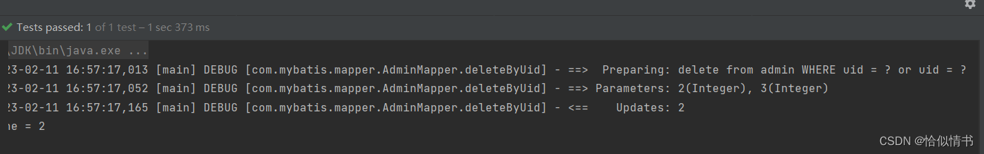 8、mybatis框架——动态sql通过mybatis生成动态sql Csdn博客