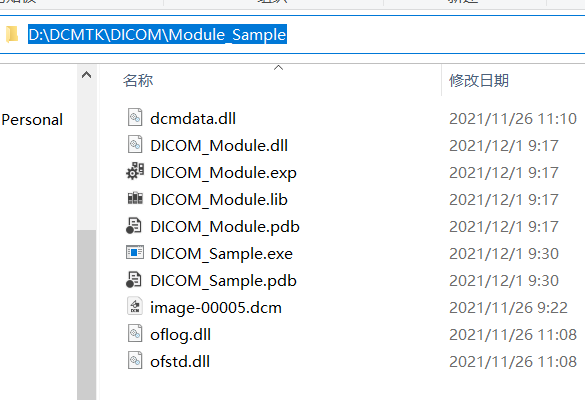 使用DCMTK实现DICOM文件的读写-CSDN博客