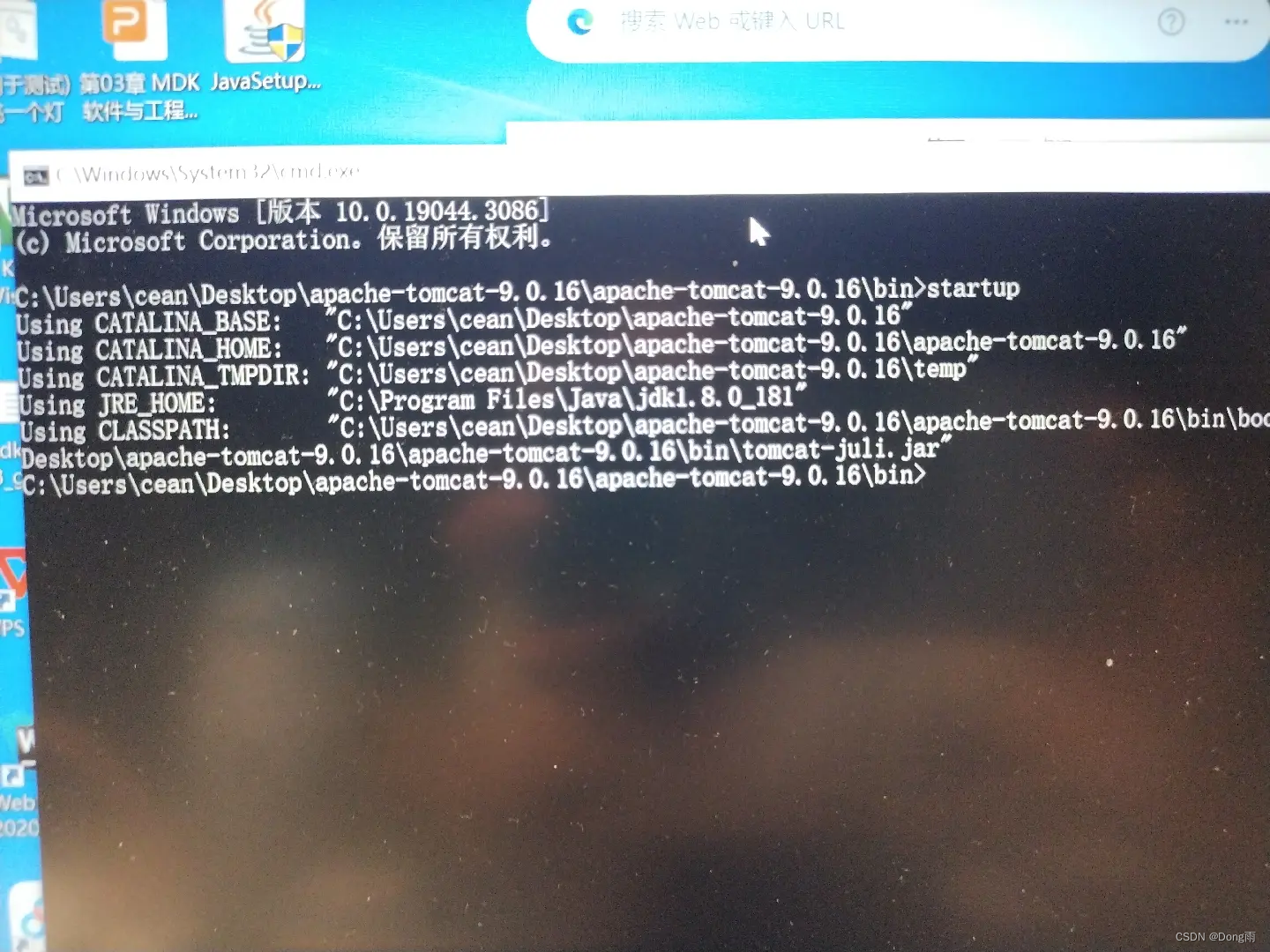 运行Tomcat中打开startup.bat一闪而过解决方法_startup.bat闪退-CSDN博客