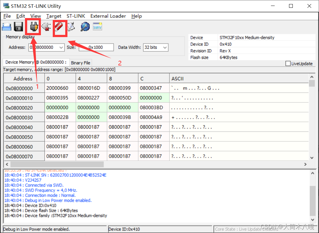 在keil中的ST-LINK正常连接，还是报No target connected的解决办法_if the target is in low power mode, please enable ...