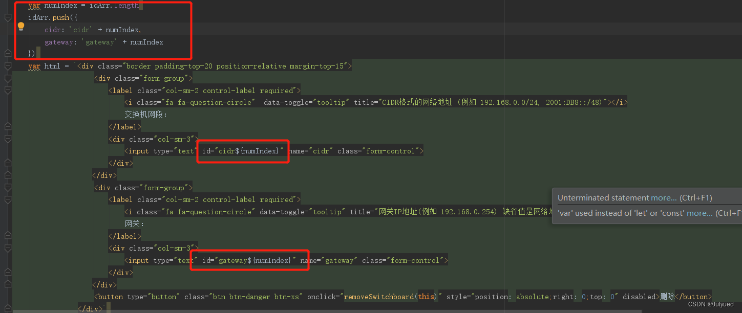Jquery中多个输入框合并到数组中传到后端jquery 两个输入框组成一组数据 Csdn博客
