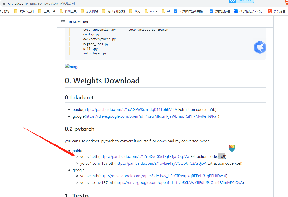 华为Atlas 200 DK开发者套件踩坑记(持续更新)_为什么atlas 200 dk a2不支持pandas-CSDN博客