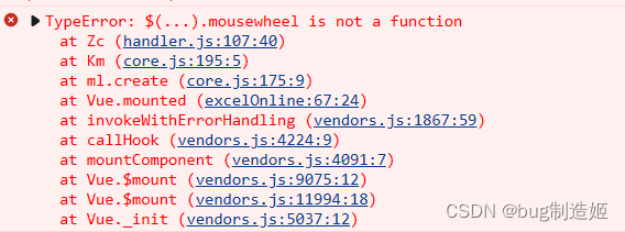 html引入luckySheet插件详细步骤（小白版）_luckysheet git-CSDN博客