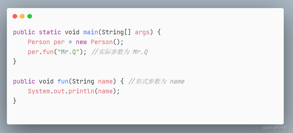 Java中的参数传递,到底是值传递还是引用传递?()java是值传递还是引用传递 Csdn博客