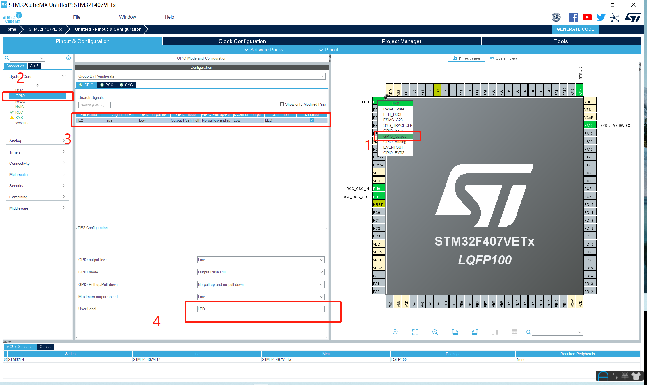 HAL库U盘升级 STM32F407 CUBEMX：FATFS + USB_HOST + USB_OTG_FS_stm32f407zgt6 usb host-CSDN博客