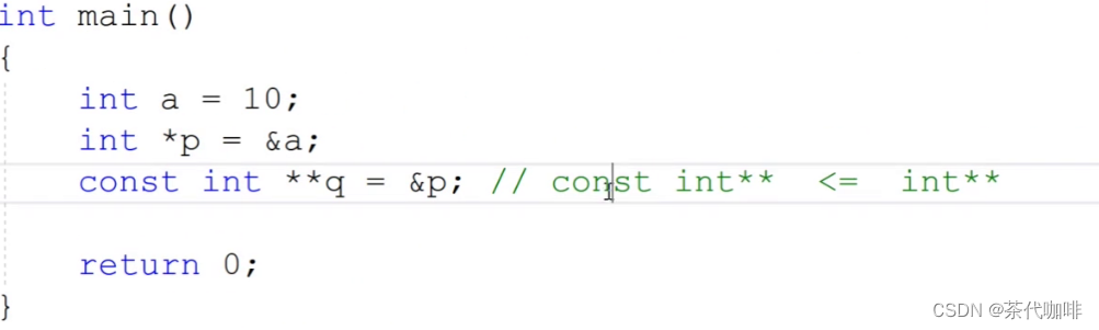 const & 指针 & 引用_c++ const &_茶代咖啡的博客-CSDN博客