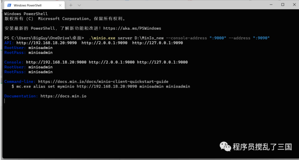 minio上传报文件报错：io.minio.errors.InvalidResponseException: Non-XML response from server-CSDN博客