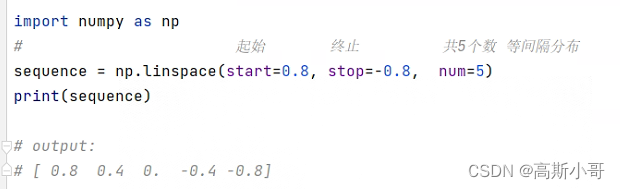 Python小技巧：生成指定范围等间隔分布的数列等差数列python 根据间隔生成数组 Csdn博客