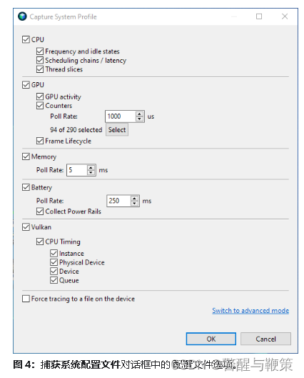 Android GPU 检查器 (AGI)_android gpu inspector-CSDN博客