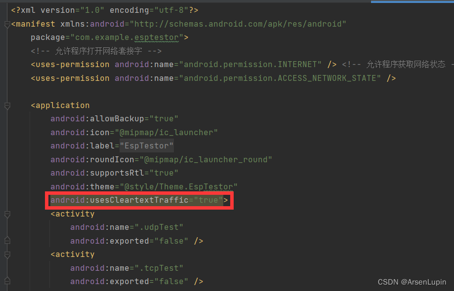 Android Studio 无法加载ESP32cam的mjpeg视频流网址_android studioesp32-CSDN博客