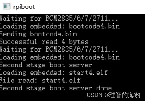 树莓派 CM4（Compute Module 4） eMMC系统烧写、配置、远程连接及换源_树莓派cm4-CSDN博客