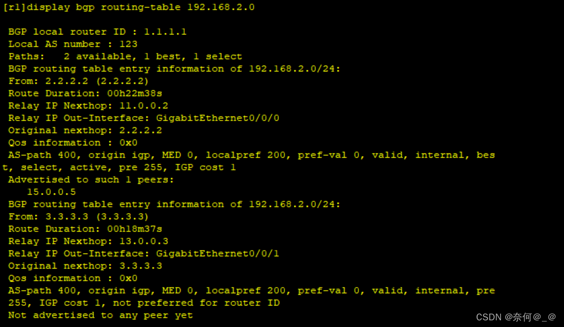 BGP策略综合实验_bgp综合实验-CSDN博客