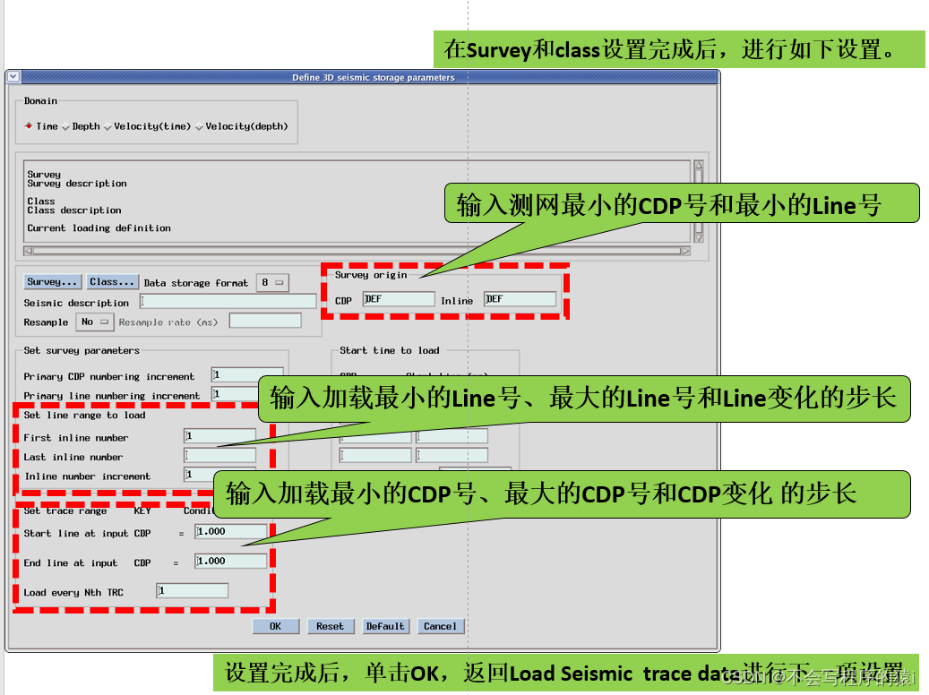 Geoframe教程2——加载地震数据_geoframe地震解释教程-CSDN博客