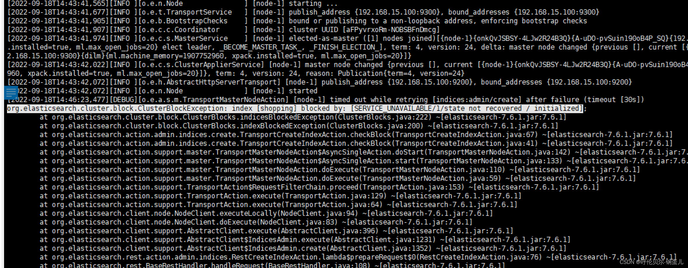 elasticsearch的安装及使用_elastic search安装及使用教程 csdn-CSDN博客