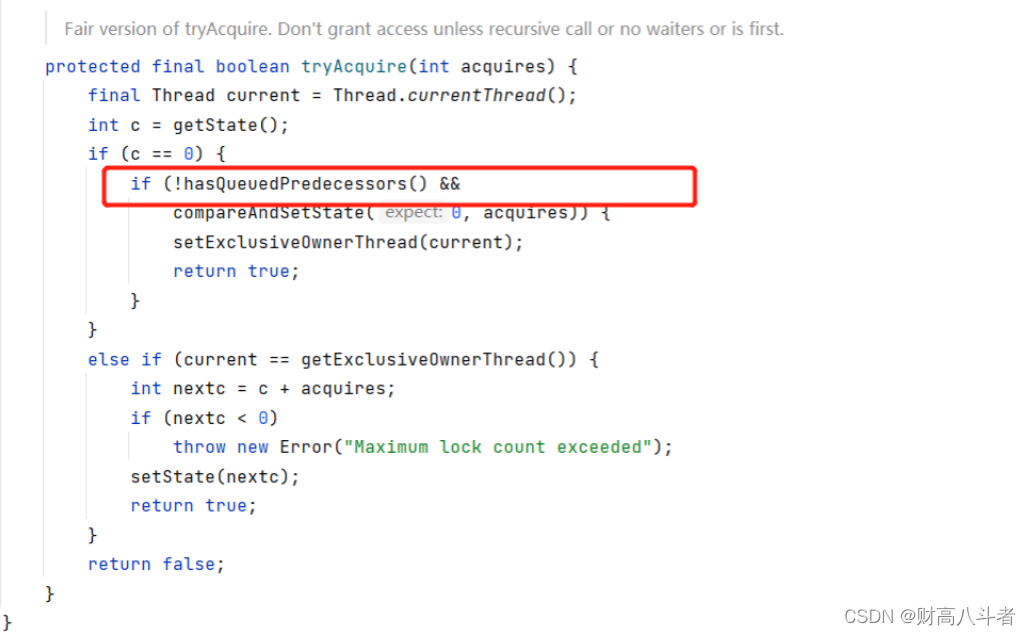 一文带你深入理解 AQS_aqs为啥是尾插-CSDN博客