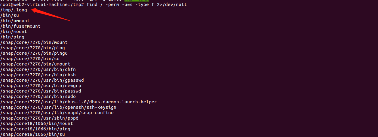 Linux权限维持之suid后门、ssh后门_ssh后面-CSDN博客
