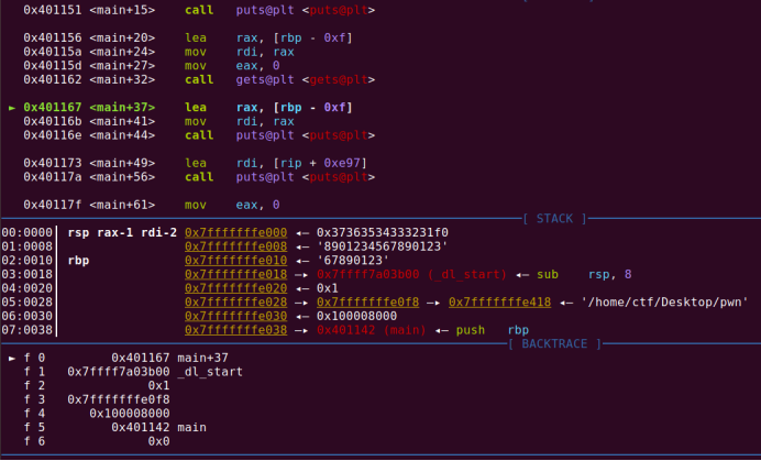buuctf rip 1，ret2text解法_buuctfrip1-CSDN博客