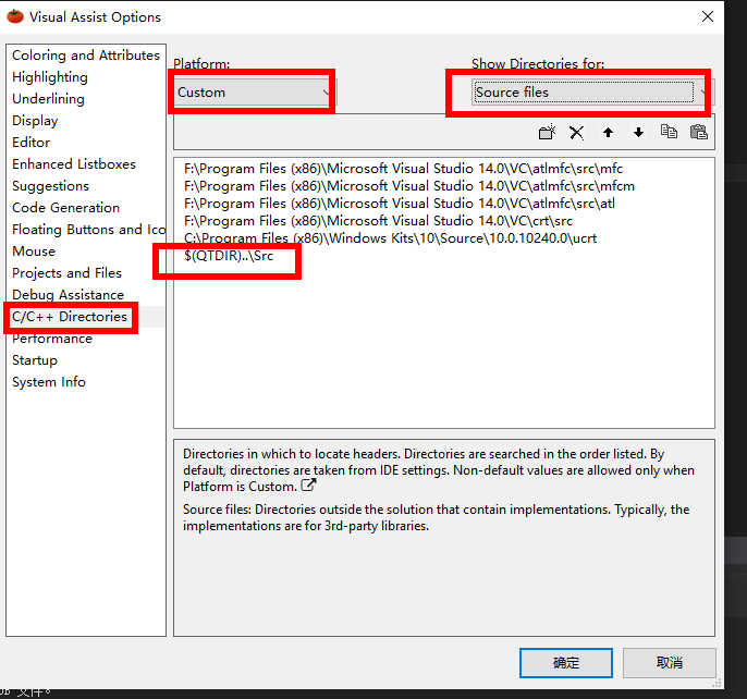 Roson的Qt之旅#83 Visual Studio编写Qt代码时没有自动补全和提示功能_vs中qml文件没有提示-CSDN博客