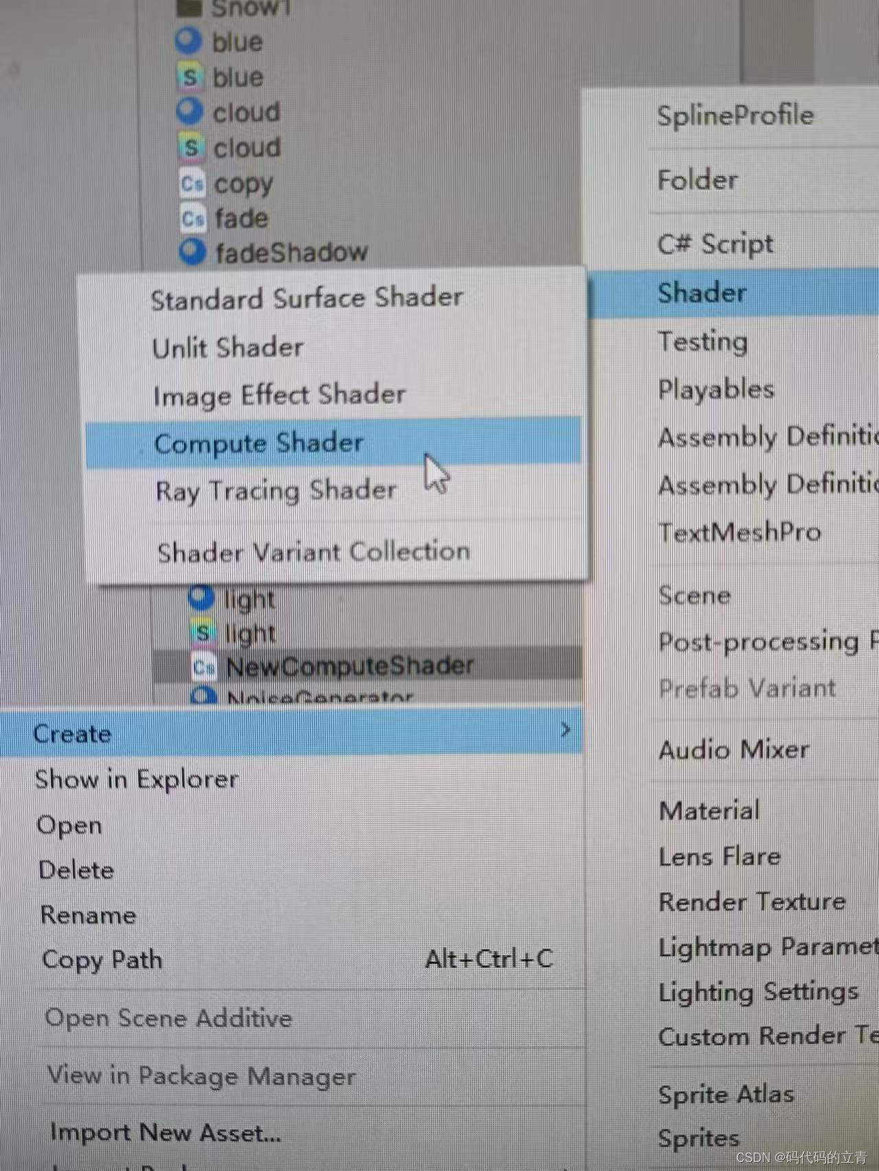 Shader生成噪声图shader各类噪声图 Csdn博客 
