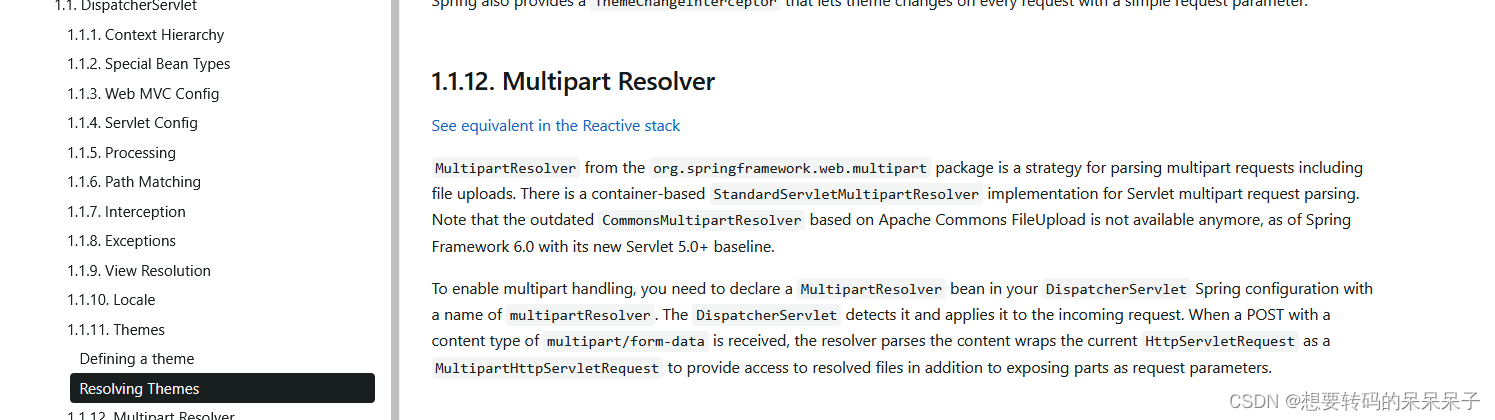 在SpringMVC中利用CommonsMultipartResolver与＜multipart-config＞分别解决浏览器文件上传问题的区别-CSDN博客