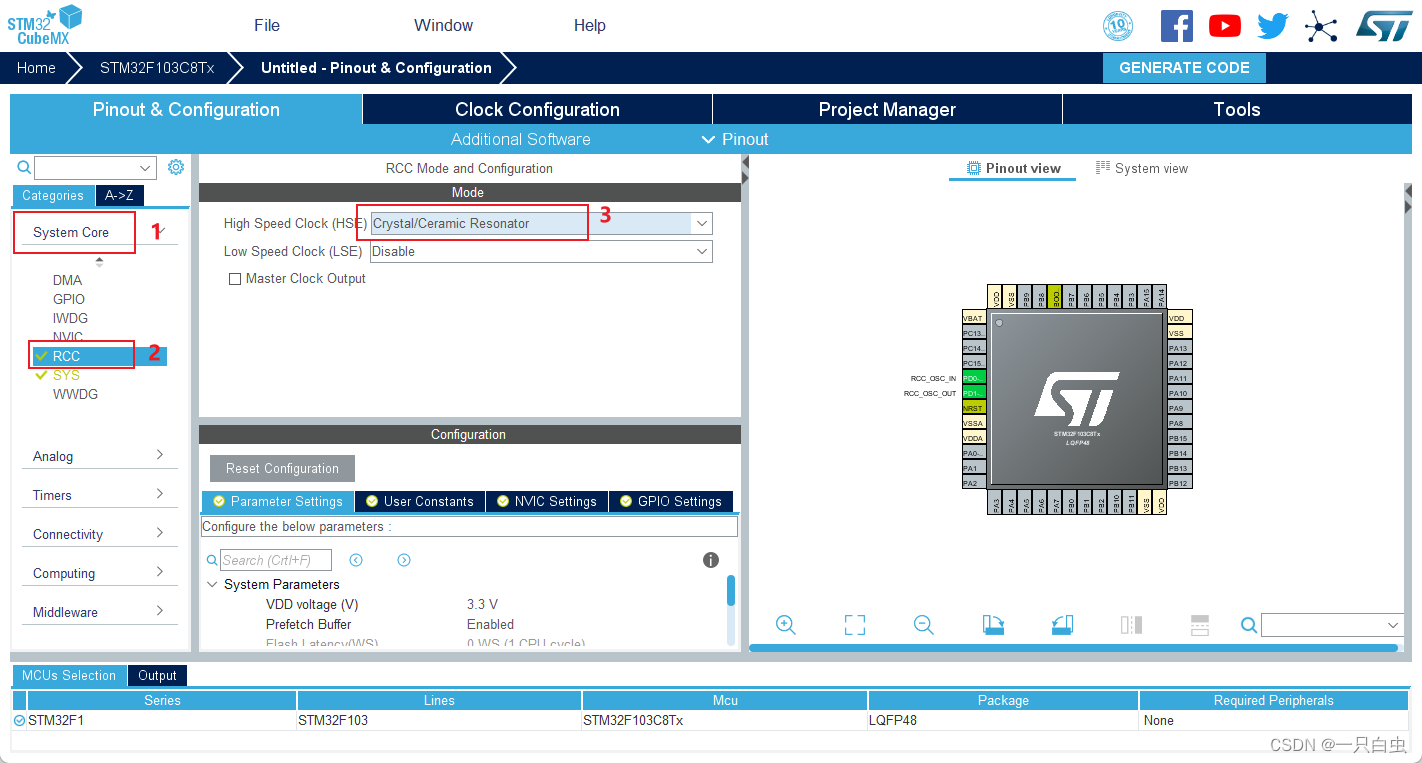 stm32 串口输出hello windows_cubemx输出helloworld-CSDN博客