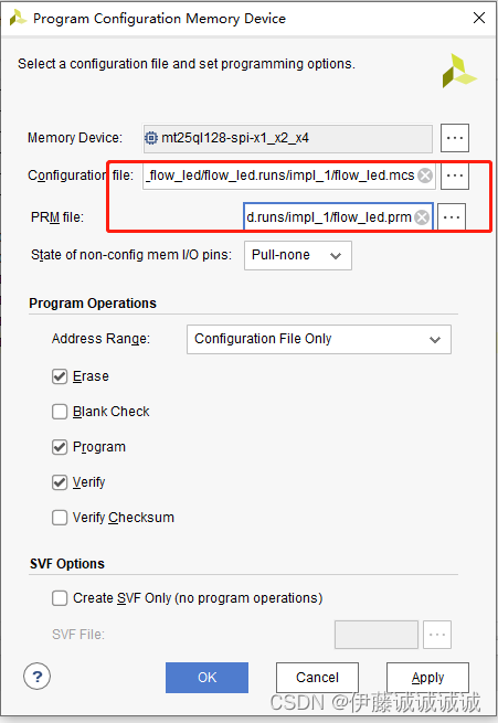 基于Vivado下FPGA的固化以及擦除_vivado擦除flash程序-CSDN博客