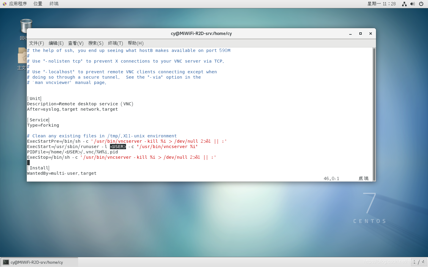 CentOS安装最新VNC与开启过程_warning: vncserver has been replaced by a systemd -CSDN博客