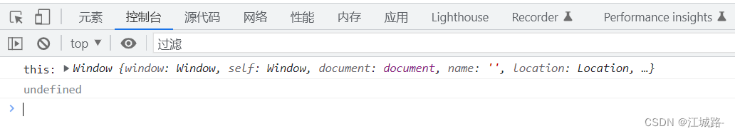 ES6语法-就这一篇文章带你理解_es6 全局变量存放-CSDN博客