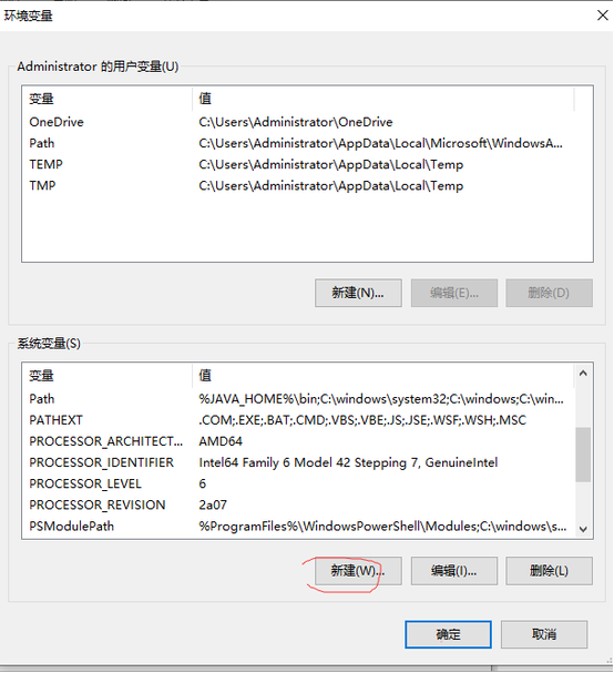 每一步详细指导MySQL安装，mysql5.7.35版本完整下载安装配置过程_mysql5.7.35安装教程-CSDN博客
