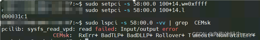 Setpci 命令使用-CSDN博客